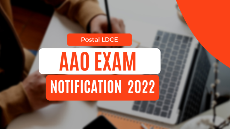 NOW POSTAL SAP LOGIN IN OPEN NETWORK – Postal Adda