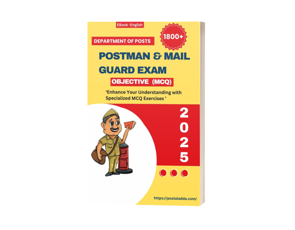 Postman Mail Guard Exam Book 2025- 1800+ MCQ Ebook